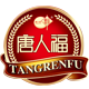 唐人福旗舰店