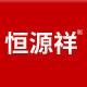 恒源祥雅卓专卖店