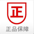 TAIGE壁挂式马桶