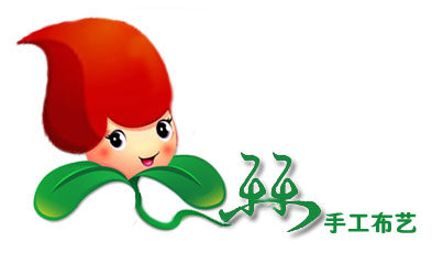 乐乐手工布艺店
