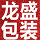 广盈龙盛专卖店
