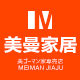 LISSA美曼专卖店