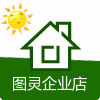 汽车用品配件大全