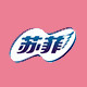 妍乾苏菲店