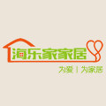 海乐家家居馆