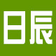 福州日辰塑胶
