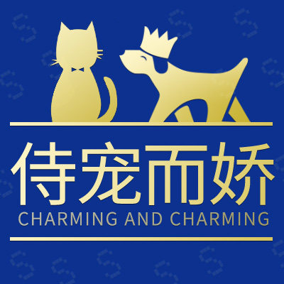 侍宠而娇定伟达专卖店