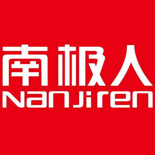 精品服饰工厂折扣店S