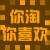广州德信光盘工厂