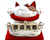 饰美嘉 日用百货