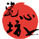 瓷心坊陶瓷