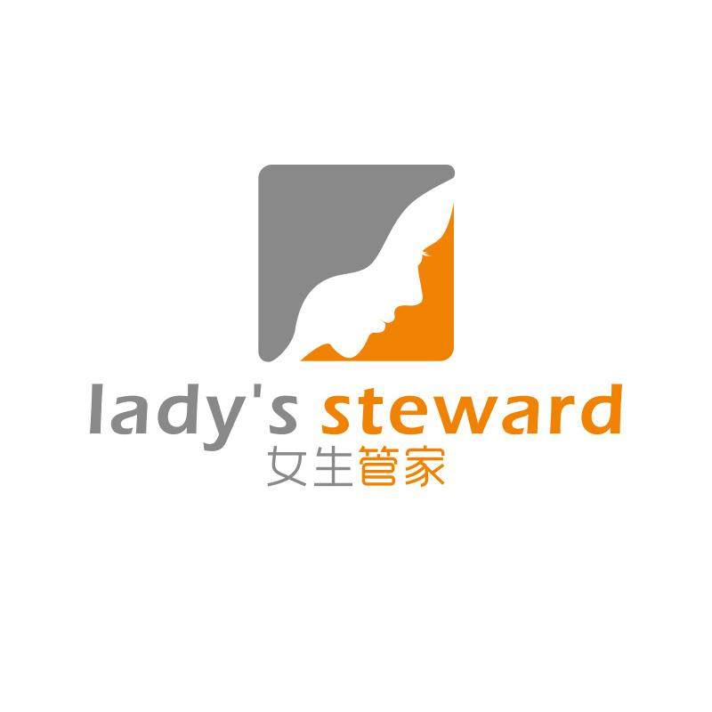 女生管家旗舰店