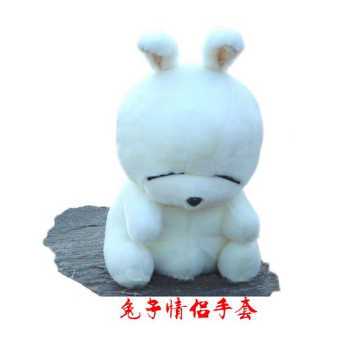 兔子情侣手套生活馆