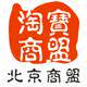 死海享吧专业盐疗护肤