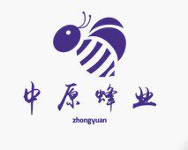 中原蜂业 蜂具批发