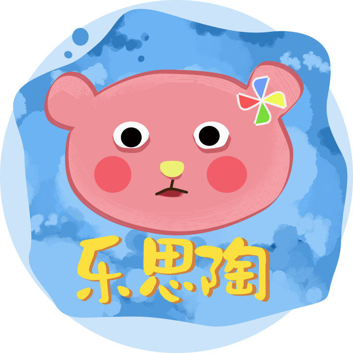 乐思陶旗舰店