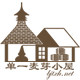 苏格兰singlemalt小屋