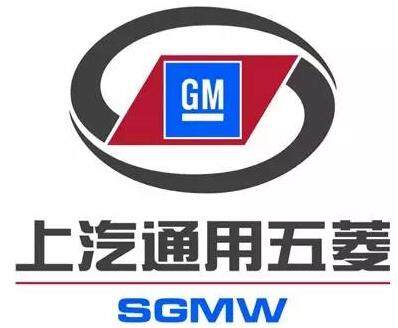 柳州佰利通宝骏五菱配件
