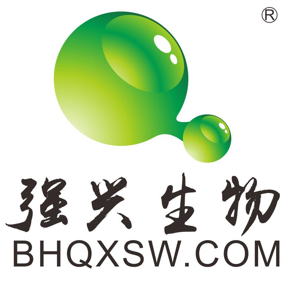 强兴生物科技工厂店