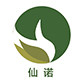 仙诺滋补
