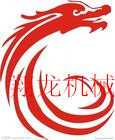 翔龙机械直销店