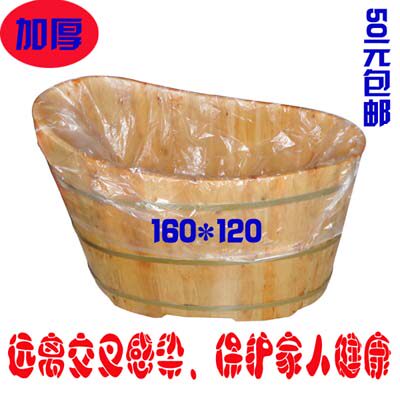 浴之家SPA生活馆