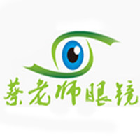 以服务为生命眼镜