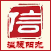 常州安康医疗器械