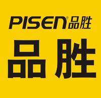pisen品胜清然专卖店