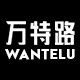 万特路旗舰店