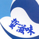 蜇滋味