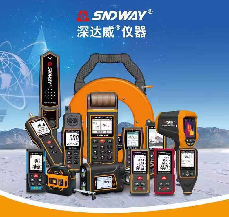 深达威品牌厂家直销
