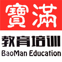 宝满教育培训网校