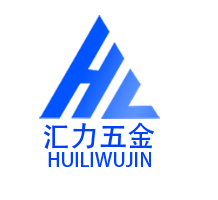 汇力五金