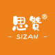 思赞旗舰店