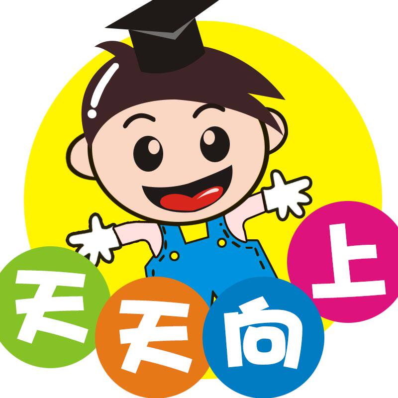 天天向上精品玩具店