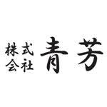 青芳制作所旗舰店
