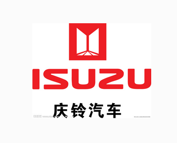 重庆庆铃汽车配件批发《总店》