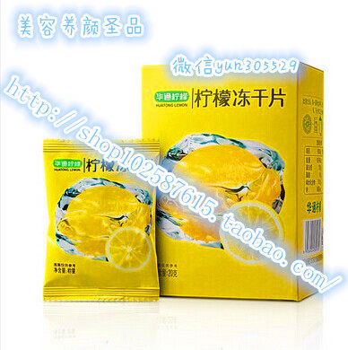 闲不住的美味