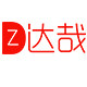 达哉海鸿酒店用品