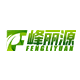 峰丽源电器旗舰店