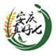 安庆真好七特产