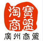 标艺美术文具批发商行