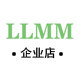 琳琅满目企业店