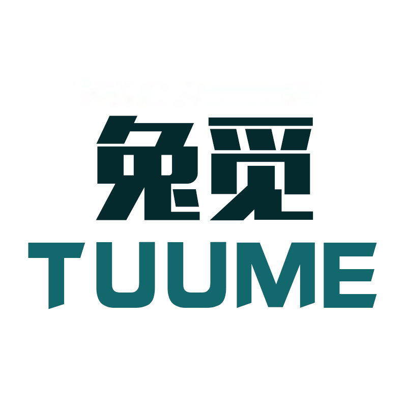 电磨之家