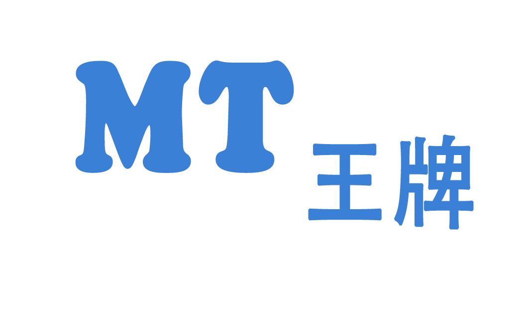 摩托车王牌