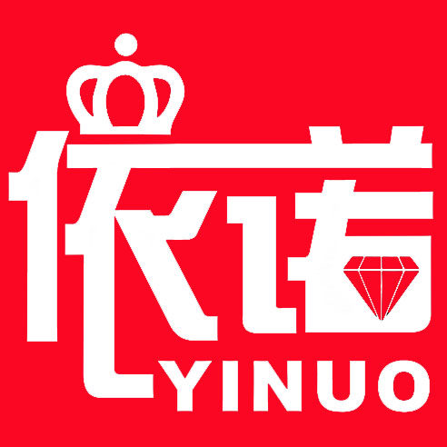 依诺服装辅料