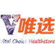 VCHOICE健康海外专营店