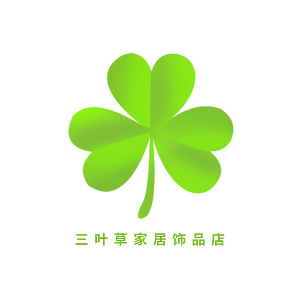 三叶草家居饰品店