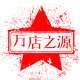起源海报相框装饰画总馆